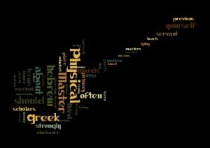 Worship Terminology: "Proskuneo" • Worship Arts Conservatory